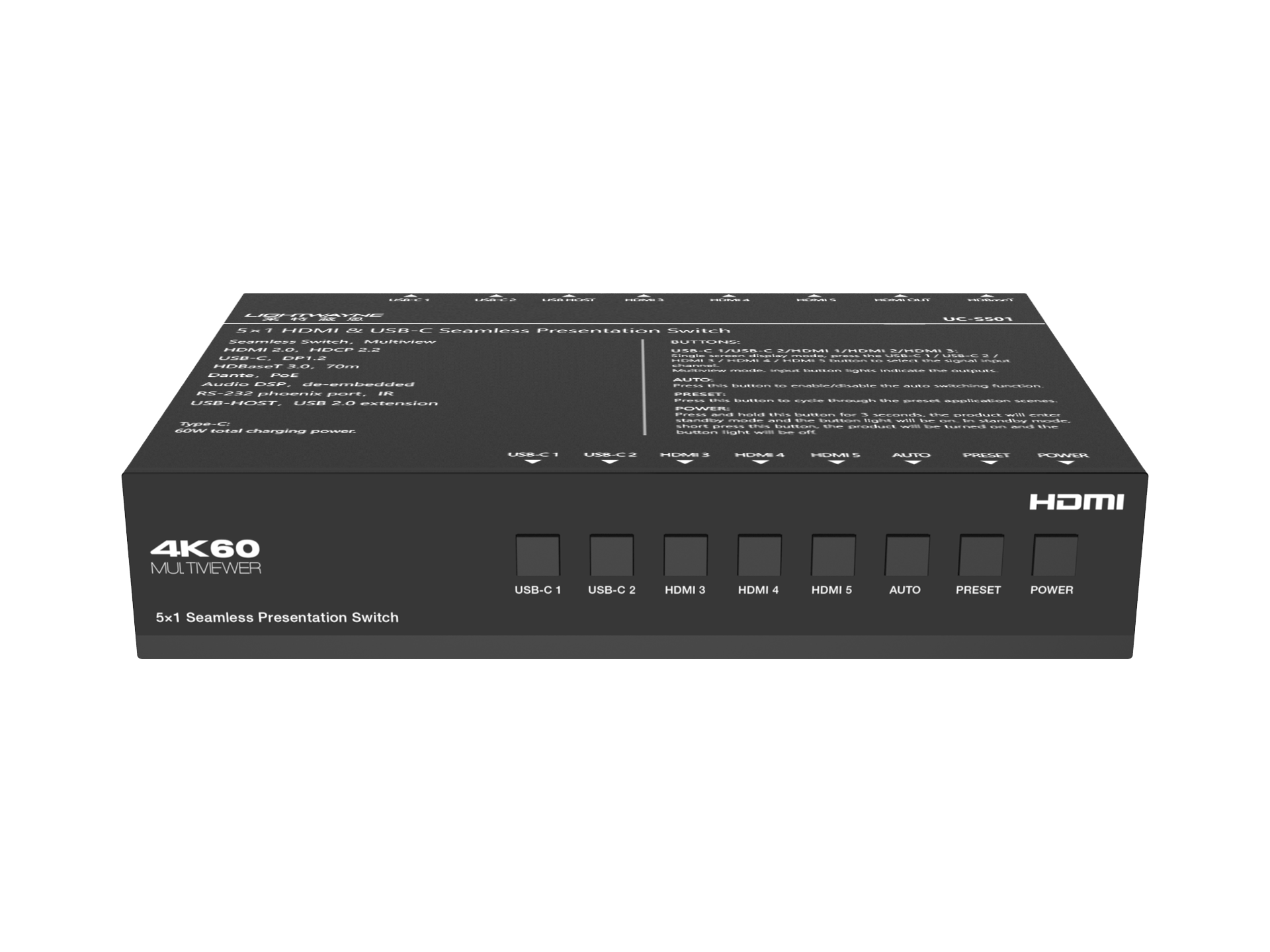 产品_北京莱葳视觉科技有限公司 - 莱特葳恩Lightwayne